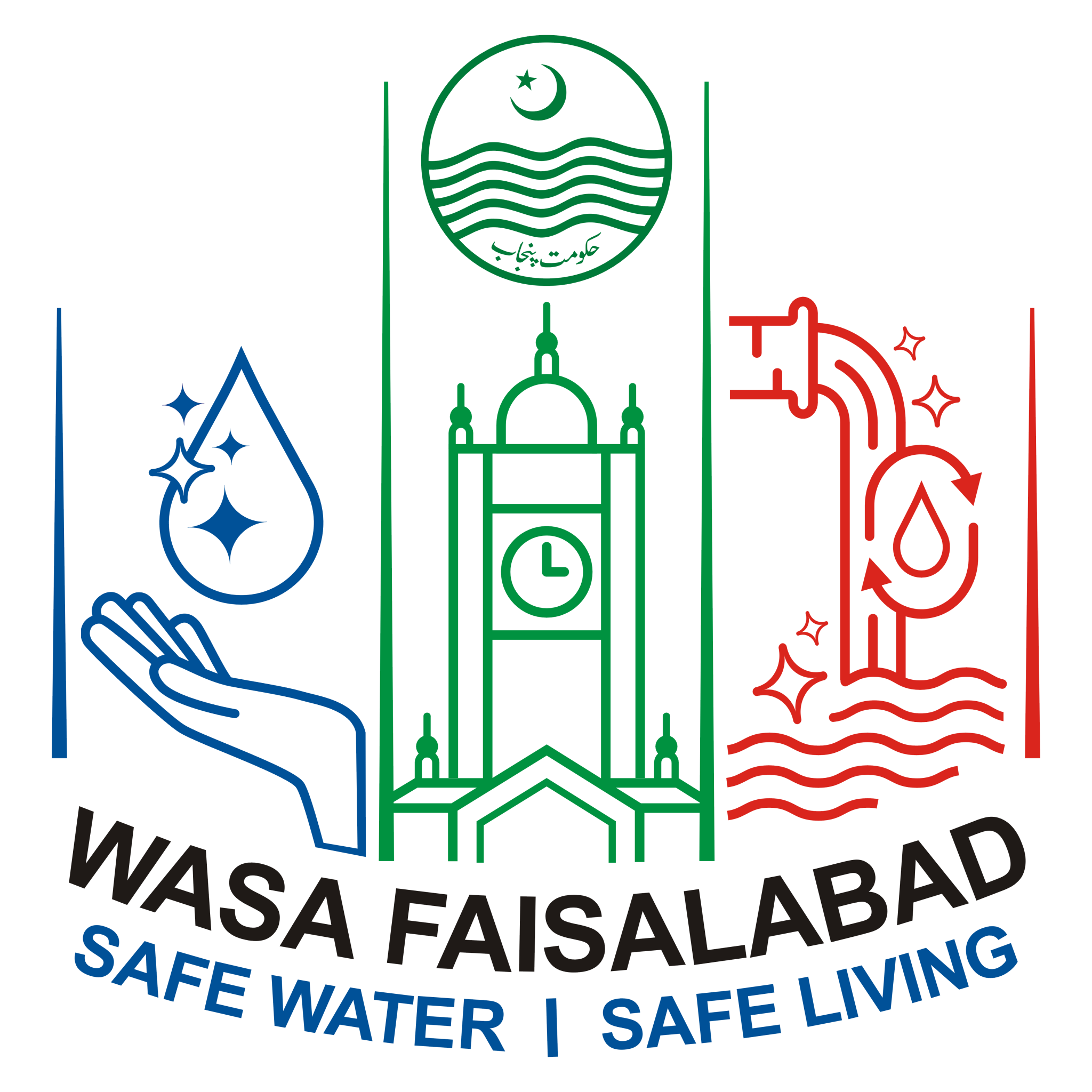 Duplicate Bill – Wasa Faisalabad (Beta Version)